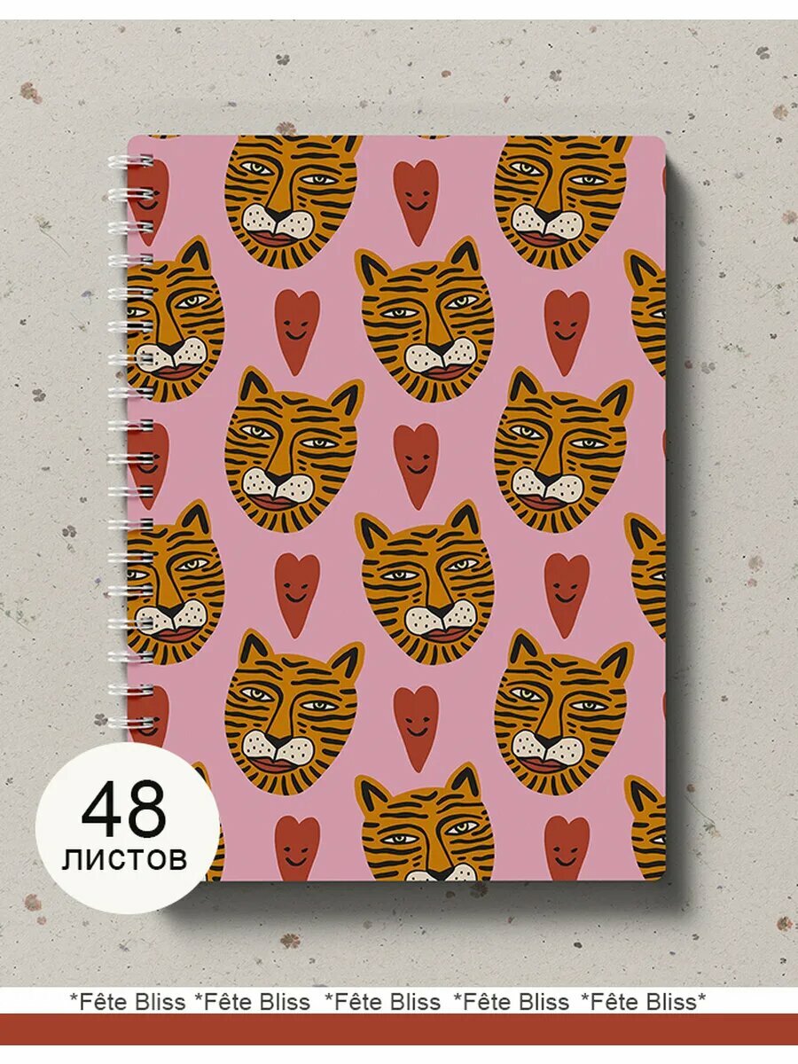 Блокнот А5 твердый переплет в клетку 48 листов 80г/м2