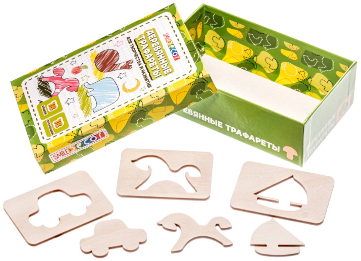 Деревянные трафареты для рисования и творчества Smile Decor, готовим руку к письму, набор из 18 трафаретов