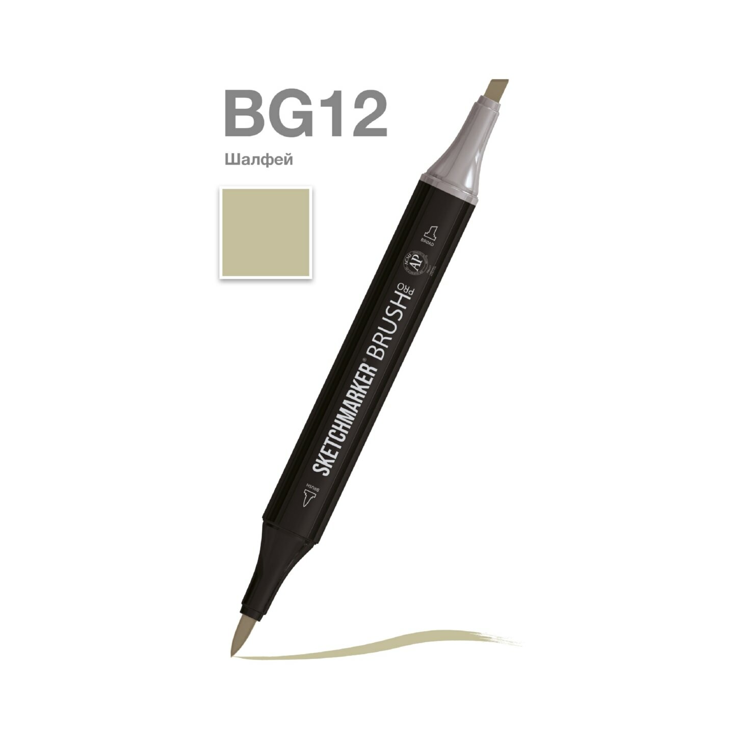 Маркер BRUSH PRO на спирт. основе два пера цв.№BG12 шалфей