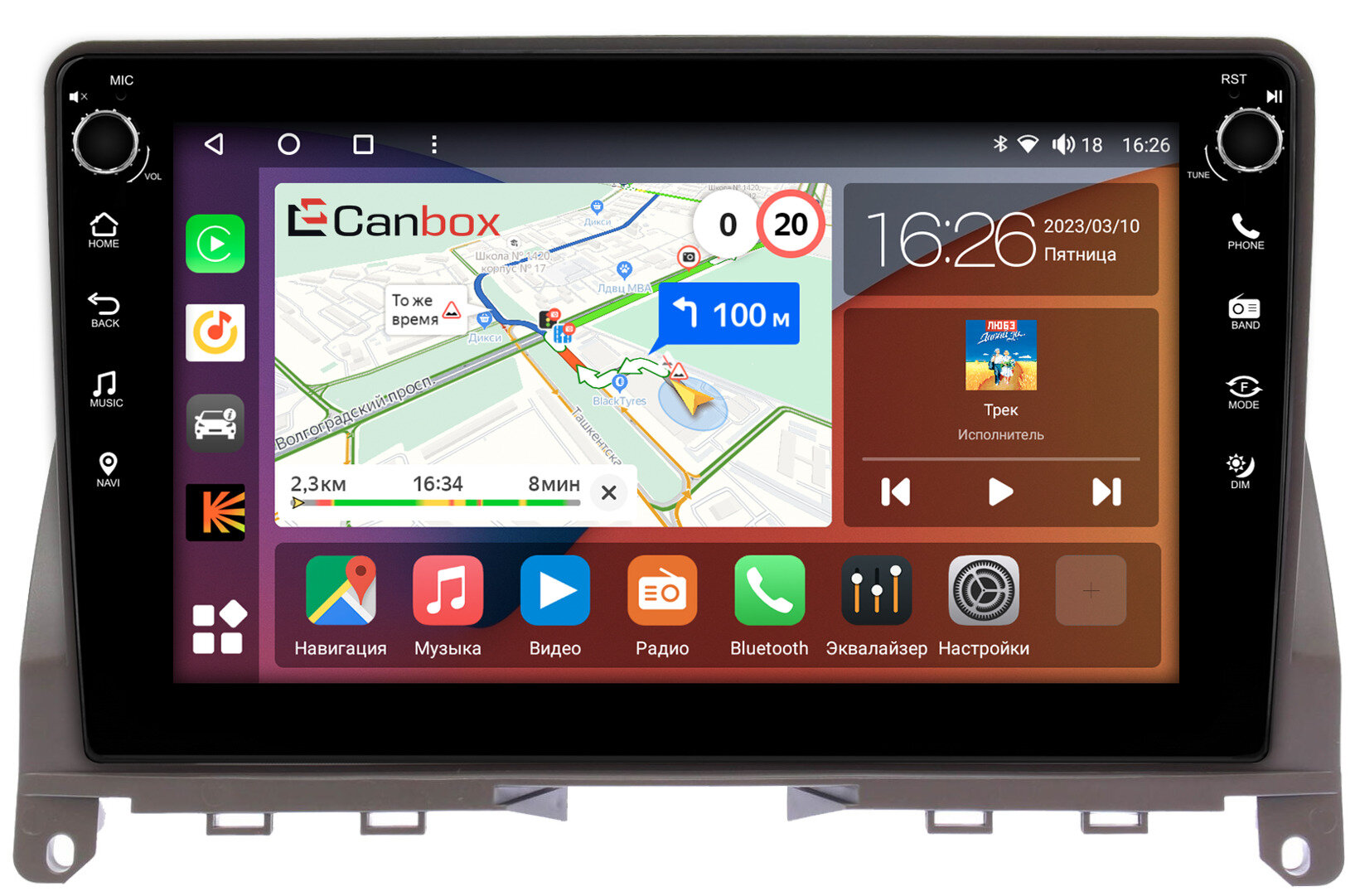 Штатная магнитола Canbox H-Line 7803-9-0542 Mercedes-Benz C (w204) 2006-2011 (коричневая) Android 10 (4G-SIM, 4/64, DSP, IPS) С крутилками