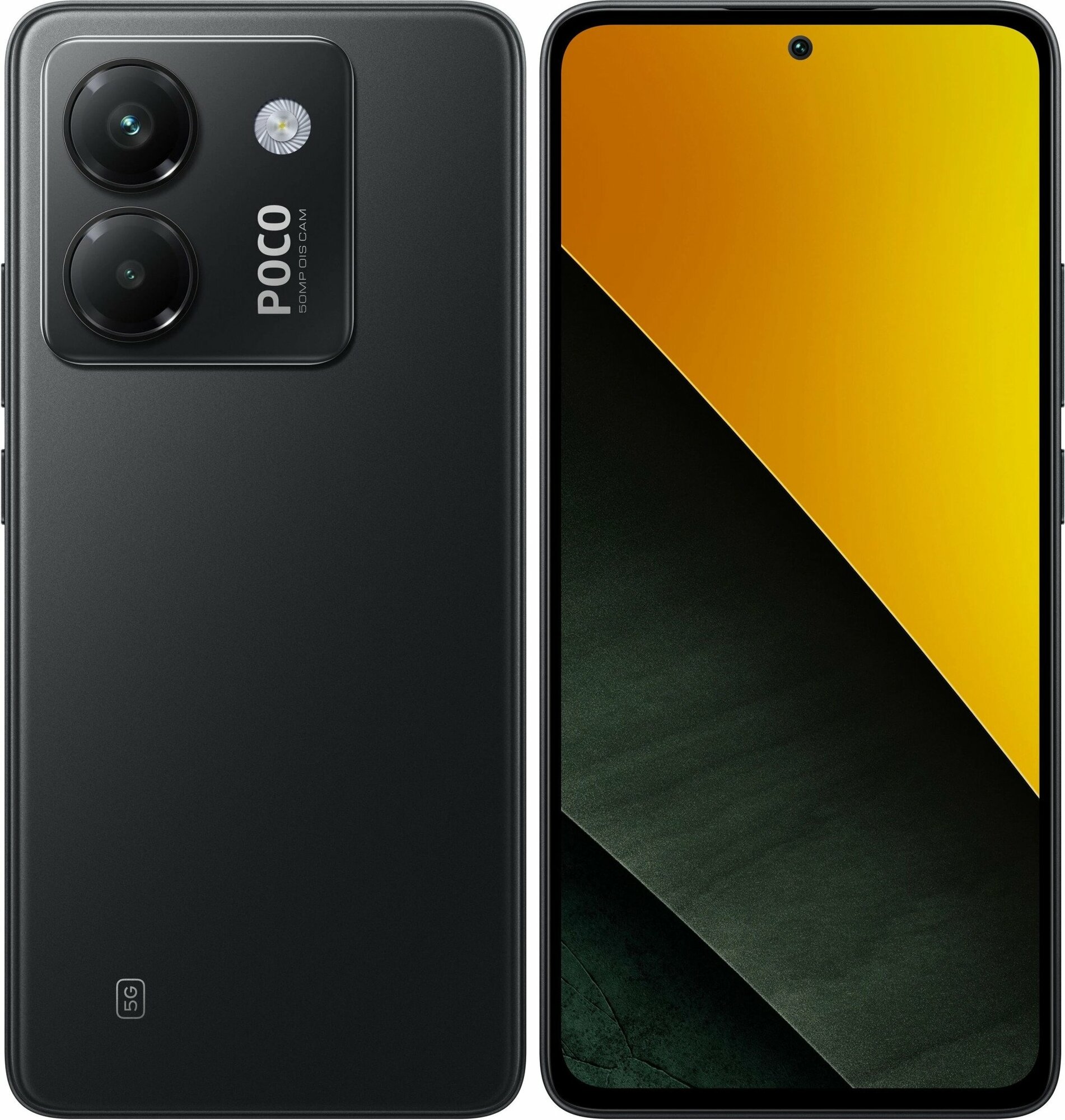 Смартфон POCO M7 Pro, 5G, 12ГБ ОЗУ, 512ГБ встроенной памяти, черный, без Rustore
