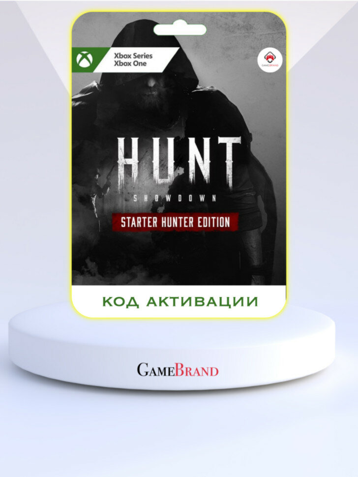 Игра Hunt Showdown 1896 Xbox (Цифровая версия, регион учетной записи - США)