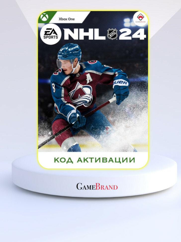 Игра NHL 24 Xbox One (Цифровая версия, регион активации - США)