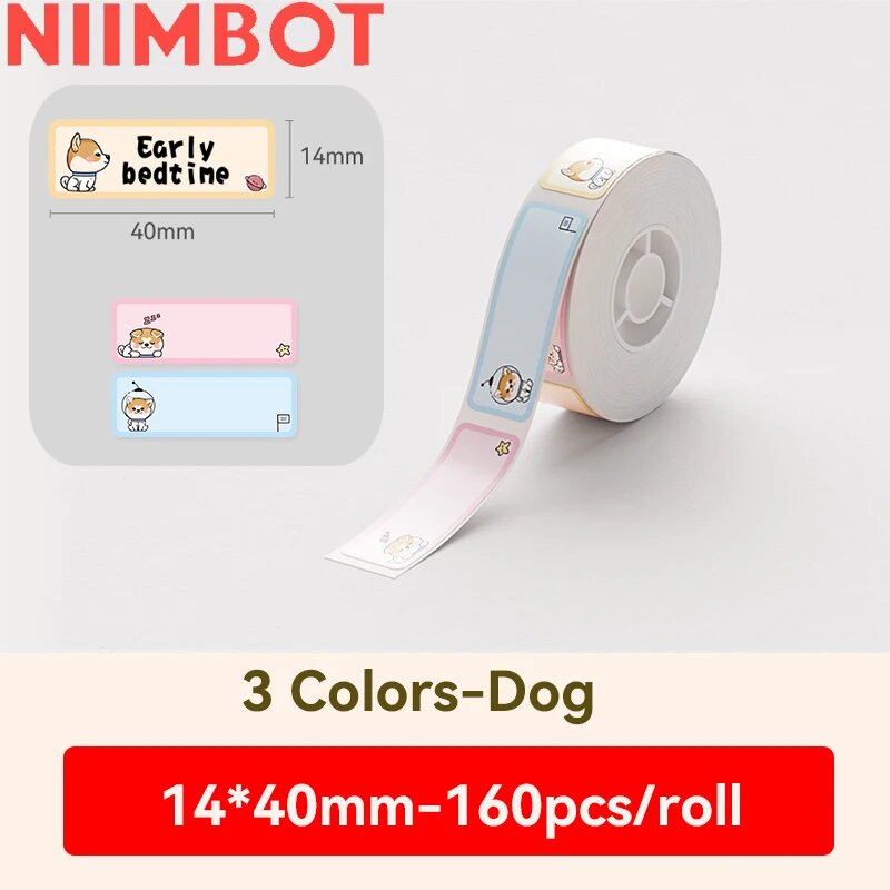 Самоклеющиеся термоэтикетки для Niimbot D11/D110/D101/H1S 14x40mm-Dog