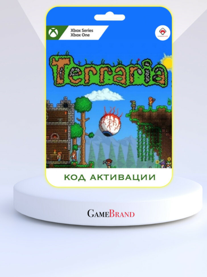 Игра Terraria Xbox (Цифровая версия, регион активации - Аргентина)