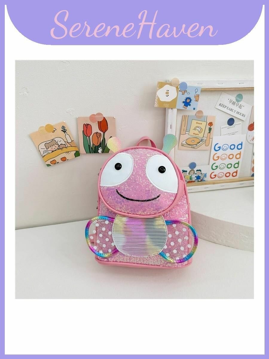 Рюкзак для школы с блестящими пайетками, розовый