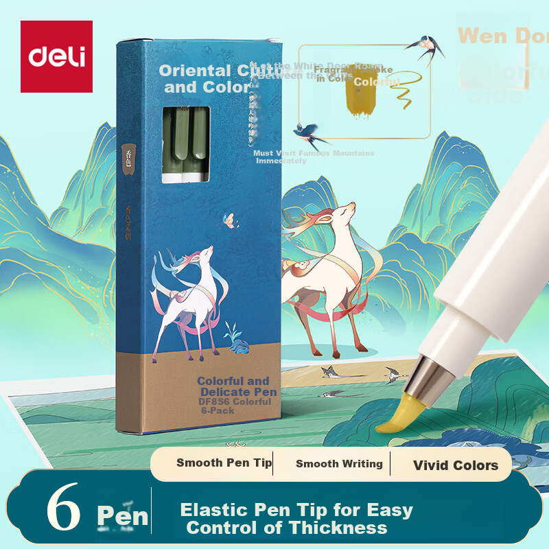 Deli Oriental Color Fine Brush Pen, Elegant Pen, Soft Drawing Pen, Signature Pen, Student And Adult Calligraphy Practice Pen, Small Regular Script Art Line Pen, Fragrant Color, 6-Pack, Father's Day