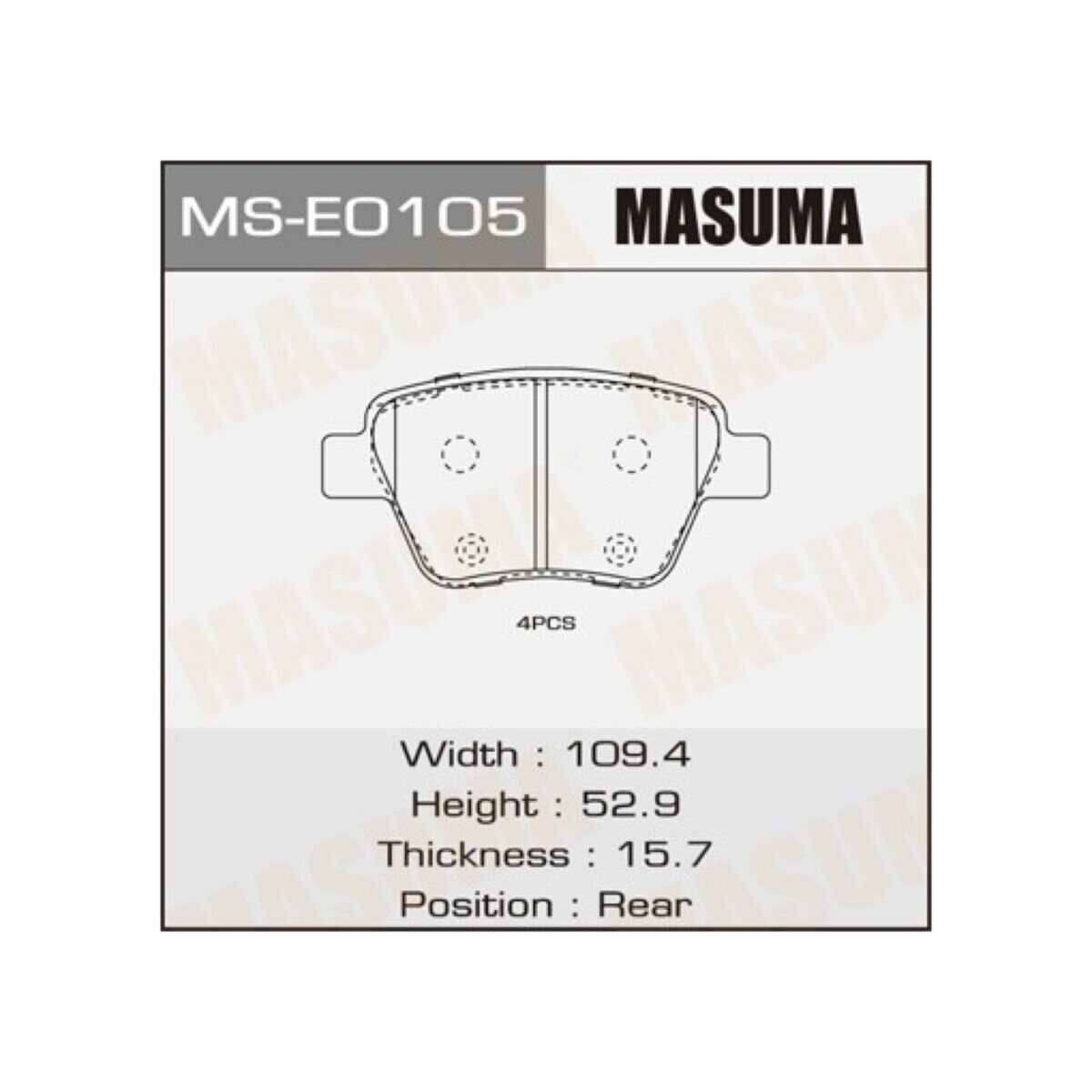 Колодки Тормозные Зад. Audi A3 08-13(Masuma Ms-E0105)