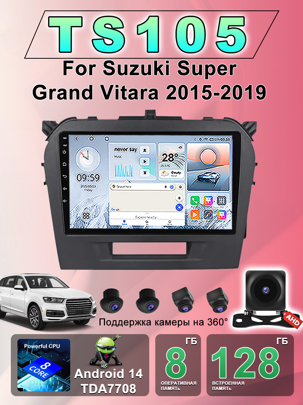 Штатная Магнитола TS105 для Suzuki Super Grand Vitara 2015-2019, с камерой заднего вида. QLED экран 9 дюймов, Wifi 2din с сенсорным экраном, usb и блютузом