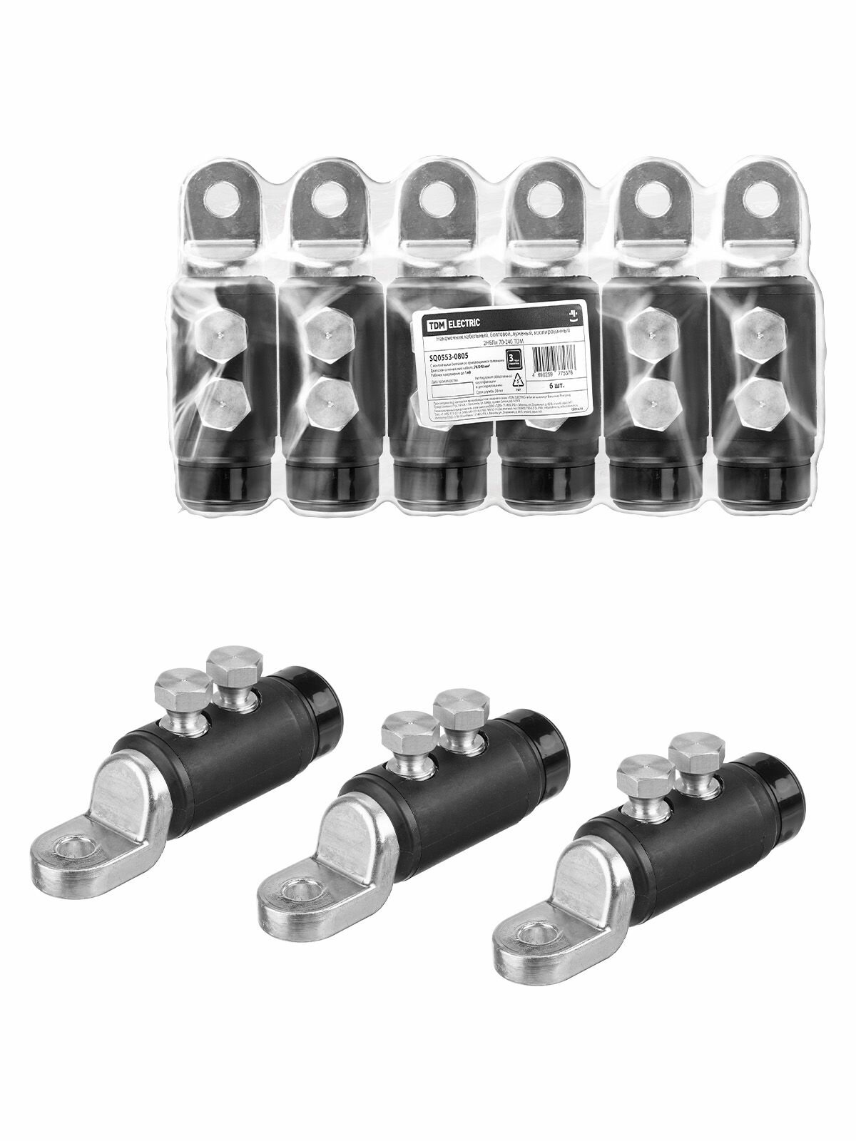 Наконечник 2НБЛи 70-240-1кВ TDM Electric (упаковка 6 штук)