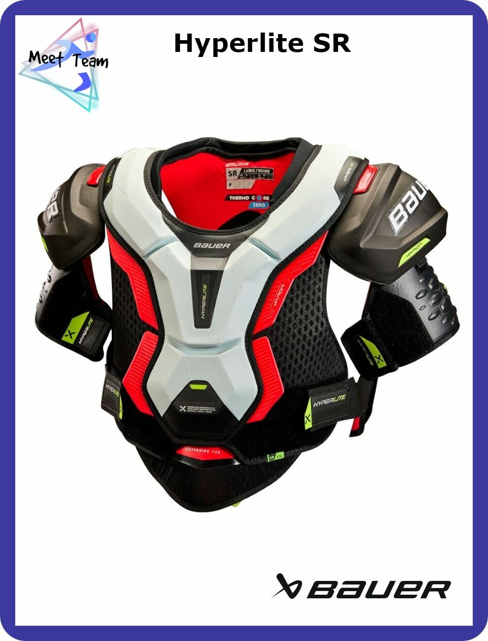 Нагрудник хоккейный BAUER Vapor Hyperlite S22 SR , M
