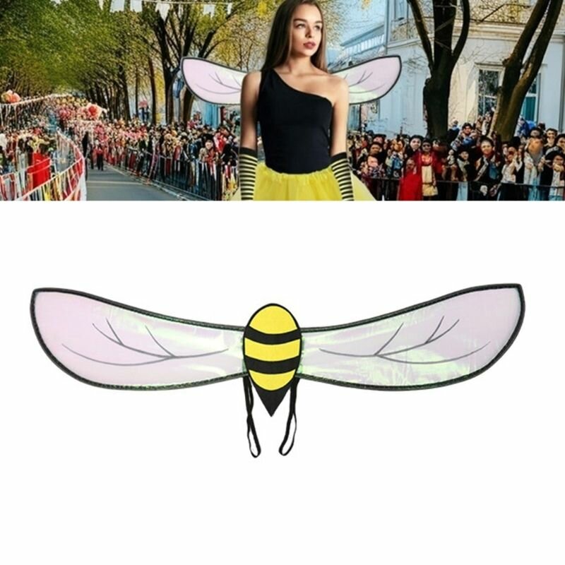 Пчелиные крылья, потому что одеваются как реквизит