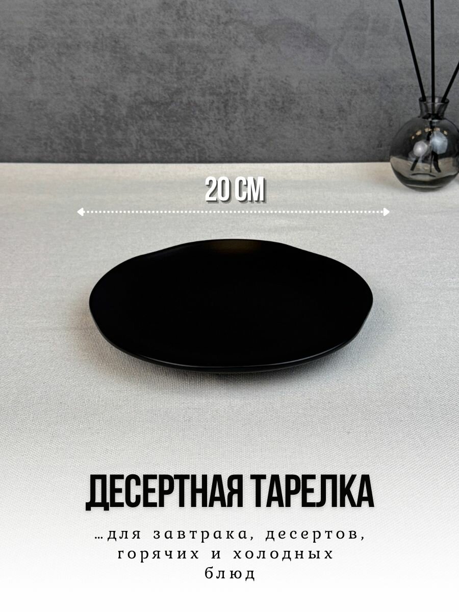 Набор для завтрака 3 предмета — фото 1