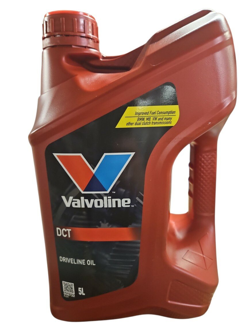 Жидкость АКПП VALVOLINE DCT, синтетическая, для коробки передач, 5 л