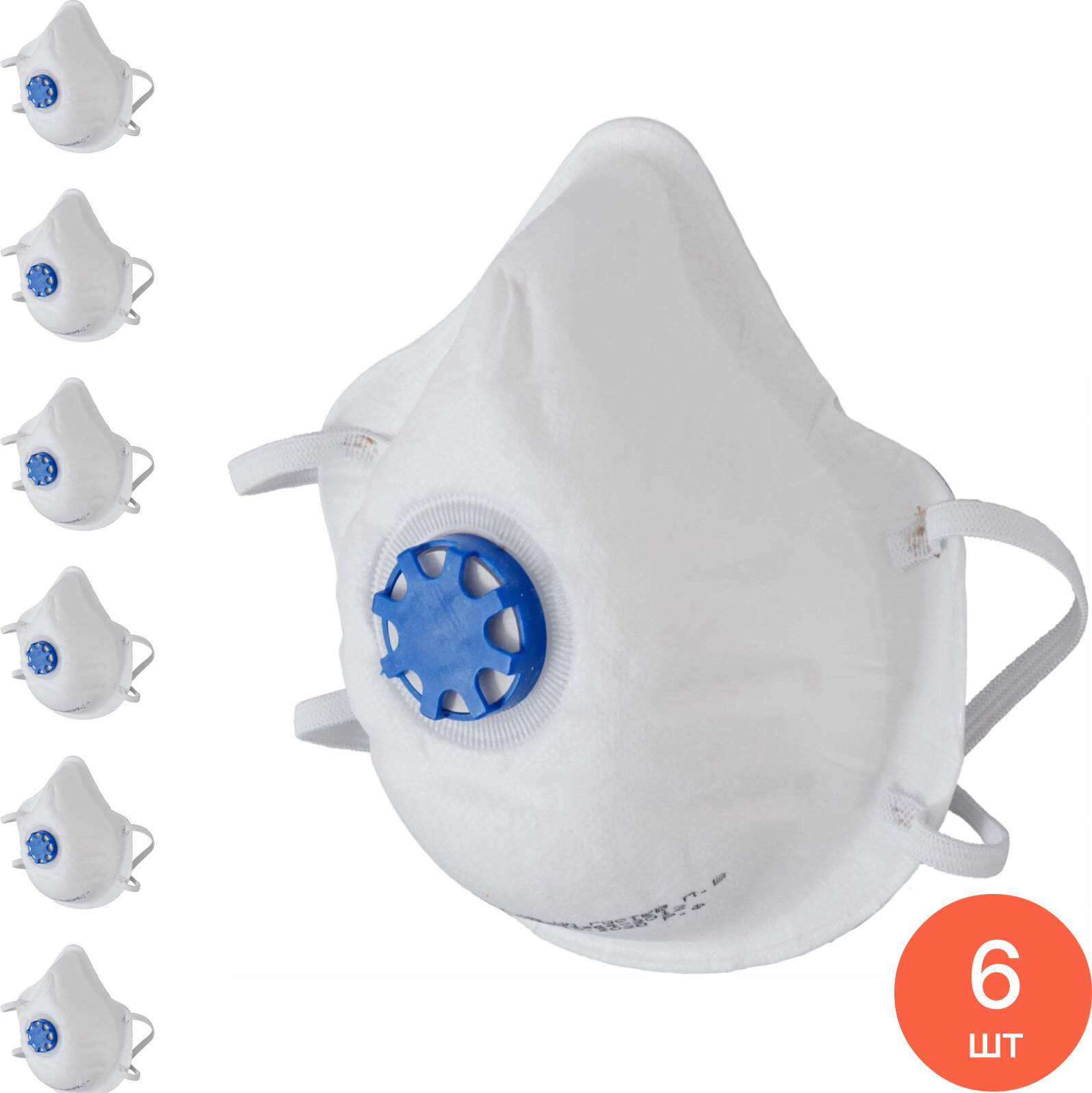 Респиратор исток с клапаном выдоха полумаска изолирующая противоаэрозольная, многослойная, одноразовая, из полипропилена, белая, FFP1 / защита органов дыхания (комплект из 6 шт)