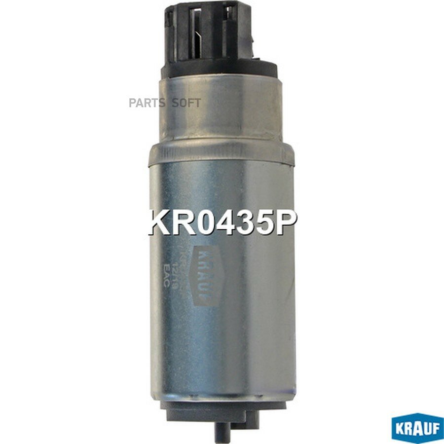 Бензонасос электрический от официального дистрибьютора, KRAUF, артикул KR0435P