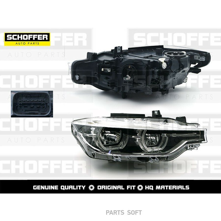 Фара правая LED BMW 3-Series F30 (2015-2019) от официального дистрибьютора, SCHOFFER, артикул SHF12093