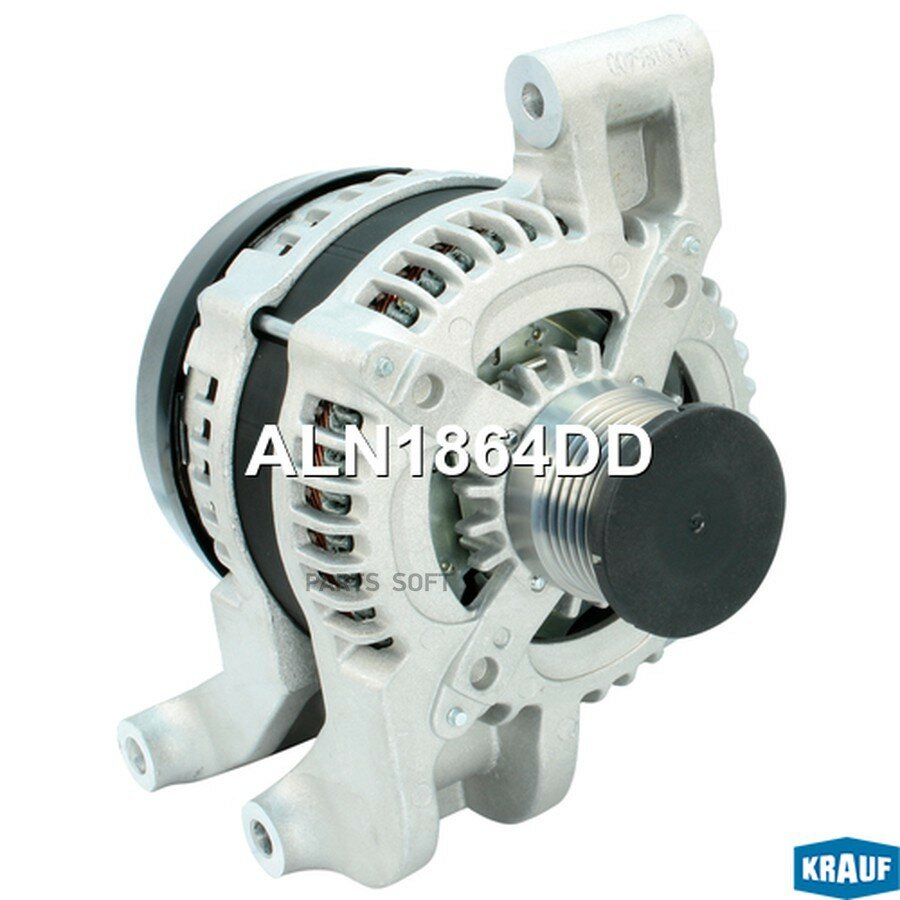 Генератор от официального дистрибьютора, KRAUF, артикул ALN1864DD