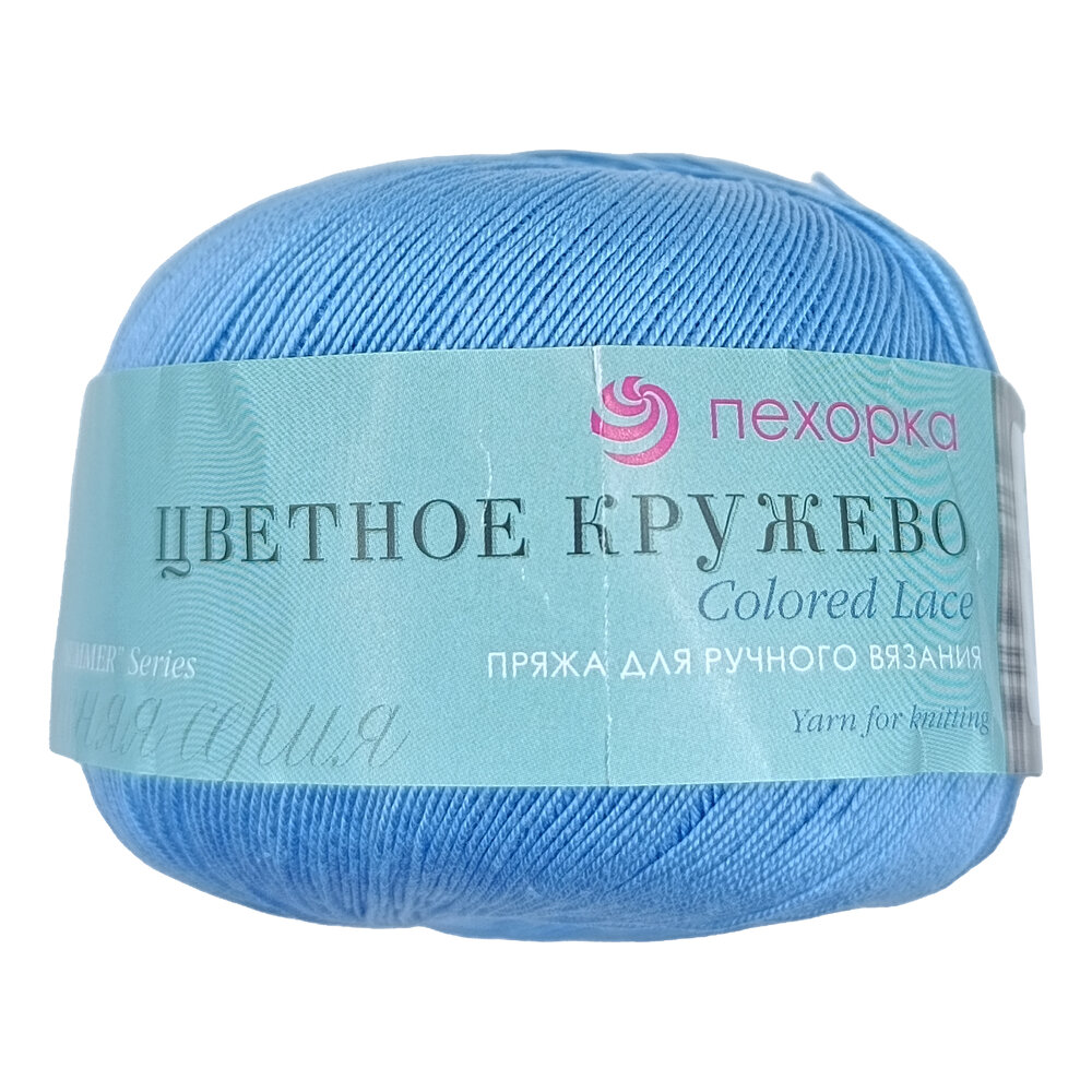Пряжа для вязания Пехорка Цветное кружево 015 темно-голубой 1 моток 50 гр/475 м 100% мерсеризованный хлопок