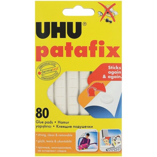 Подушечки клеящие Uhu Patafix, 80 шт, бесследное удаление, многоразовые, белые, 39125