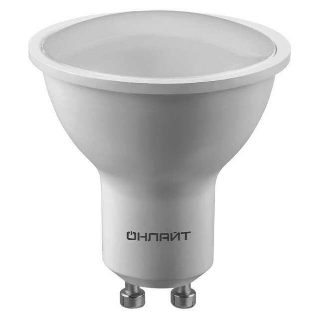 Онлайт светодиодная лампа GU10 PAR16 15Вт 900Лм 3000К 230В матовый спот для потолков