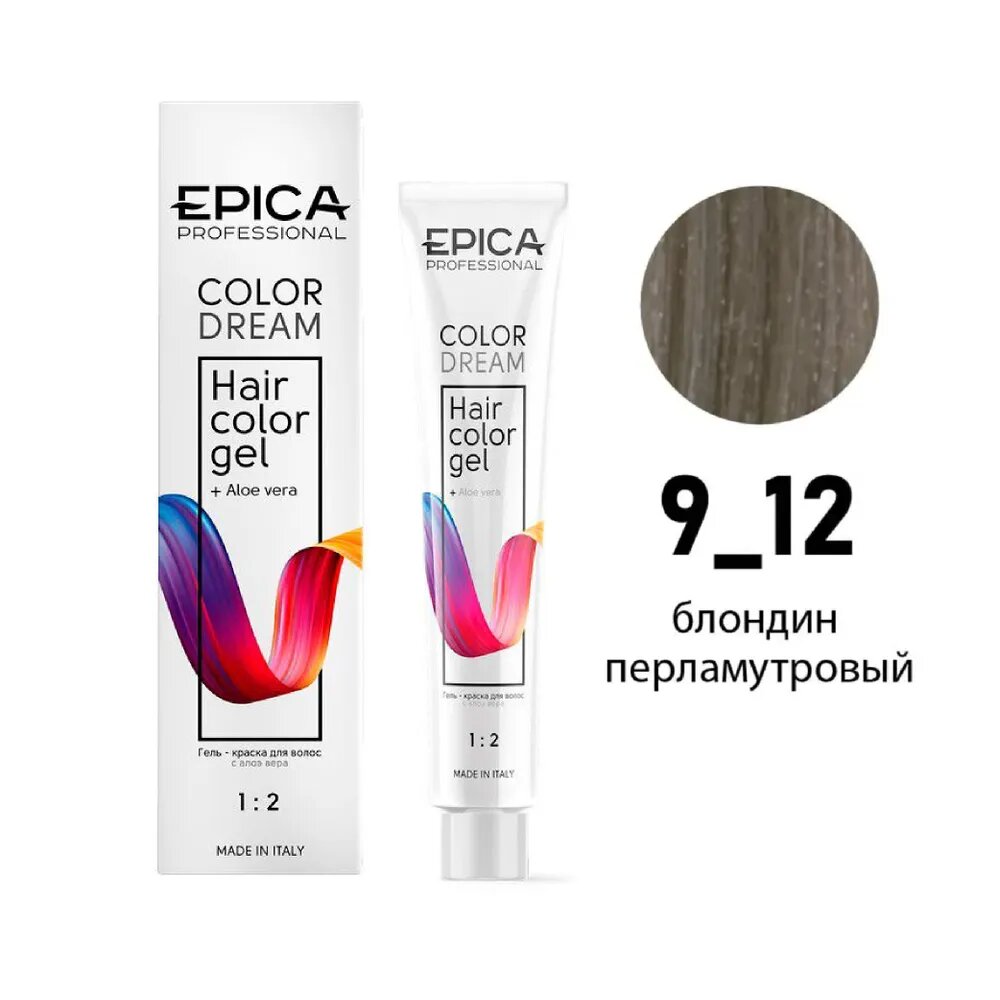 9.12 EPICA Professional COLORDREAM Гель-краска блондин перламутровый, 100 мл.