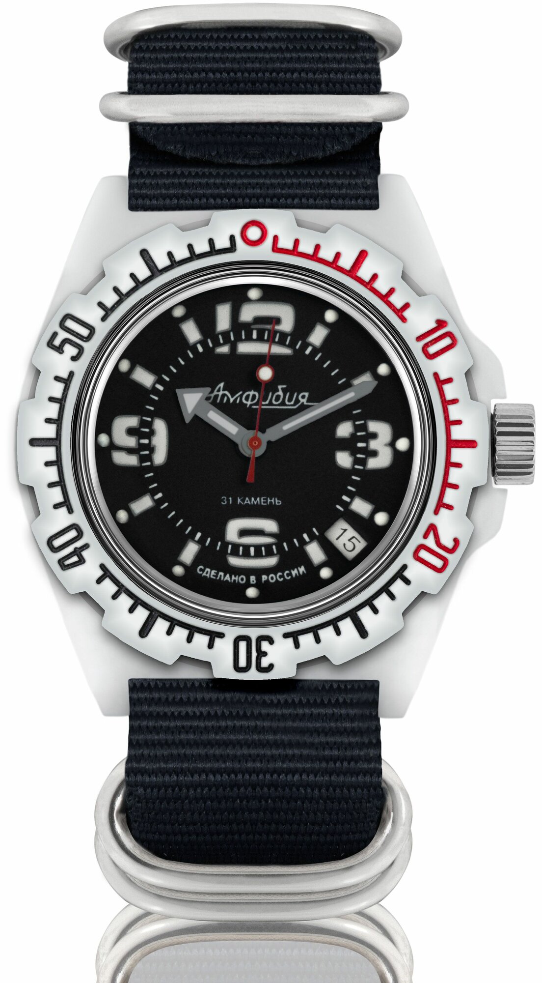 Наручные часы Амфибия