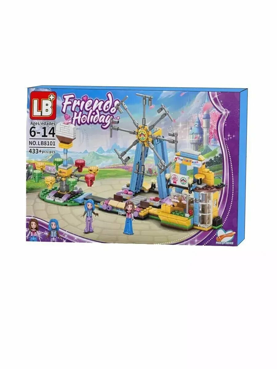 Конструктор Holiday Парк развлечений, LB8101