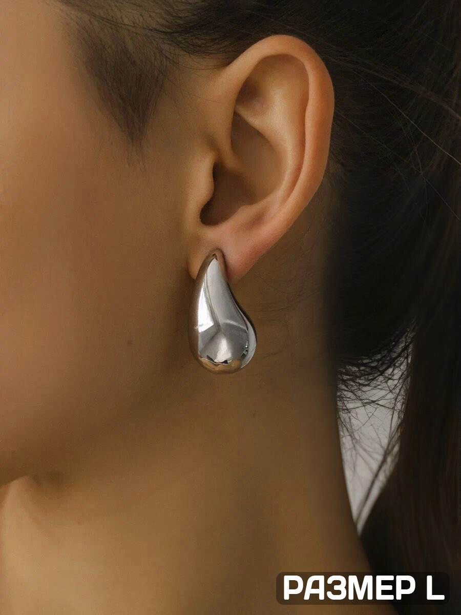 Серьги пусеты