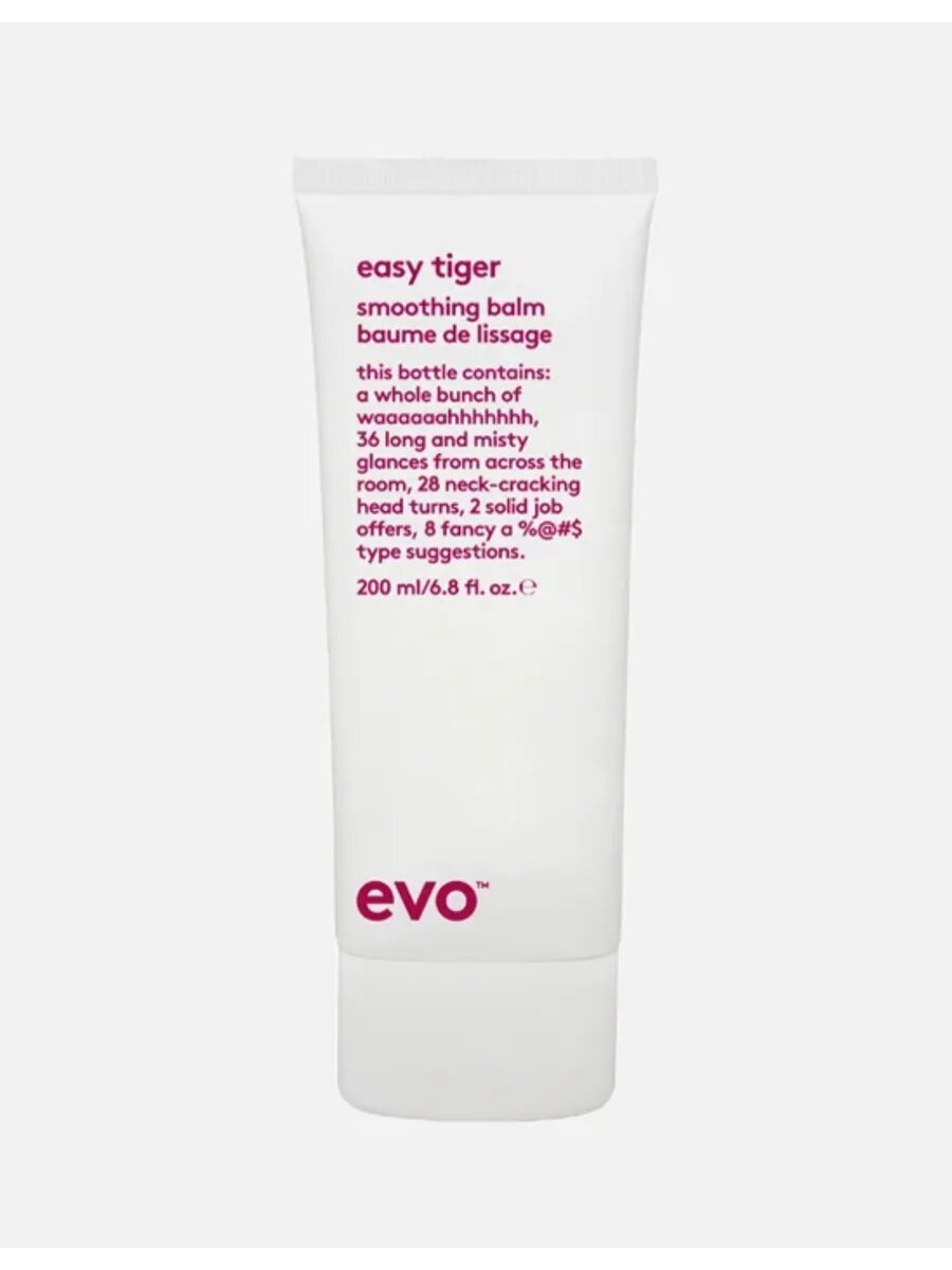 Разглаживающий бальзам EVO easy tiger smoothing fluid