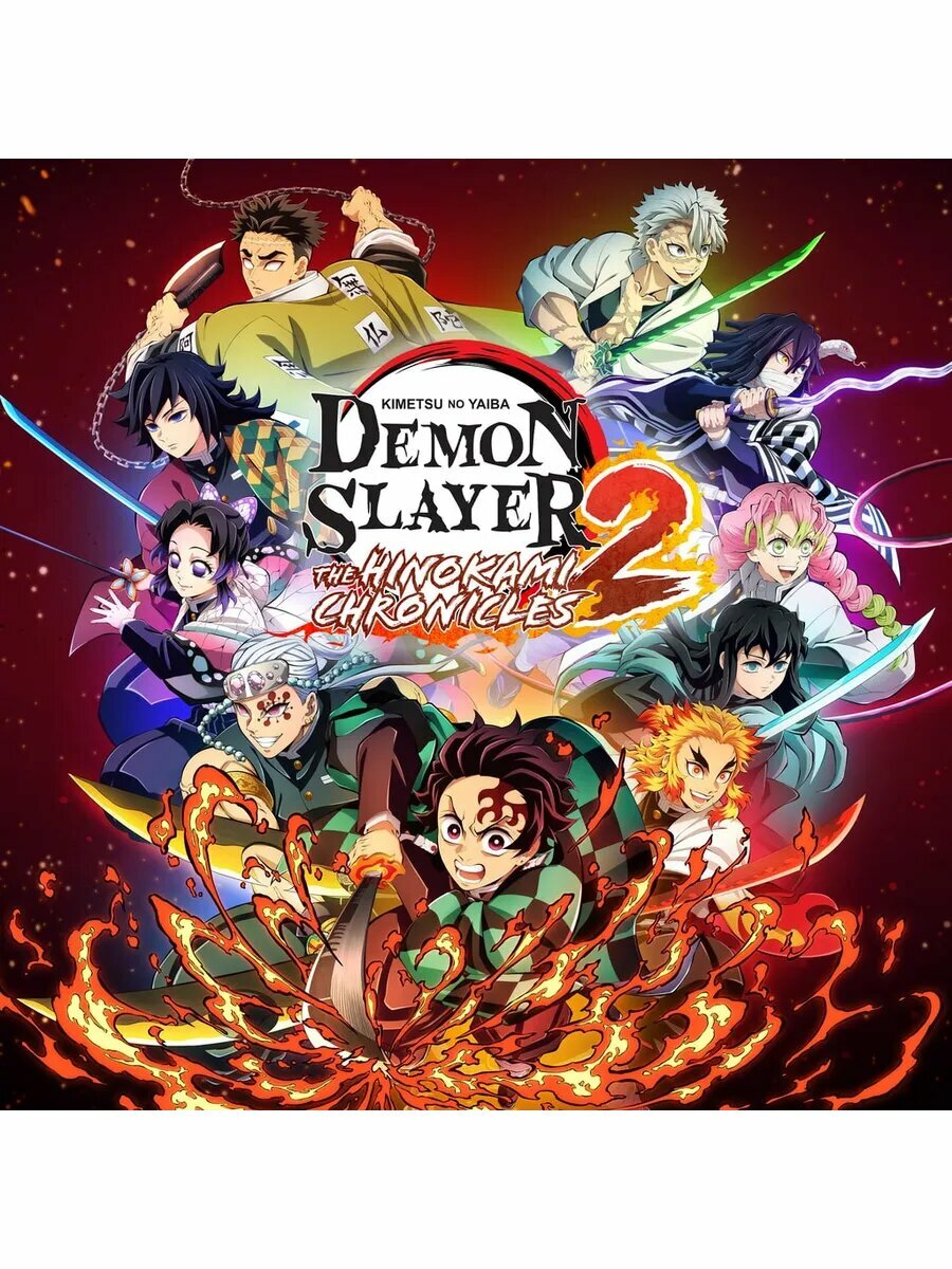 Demon Slayer -Kimetsu no Yaiba- The Hinokami Chronicles 2 S