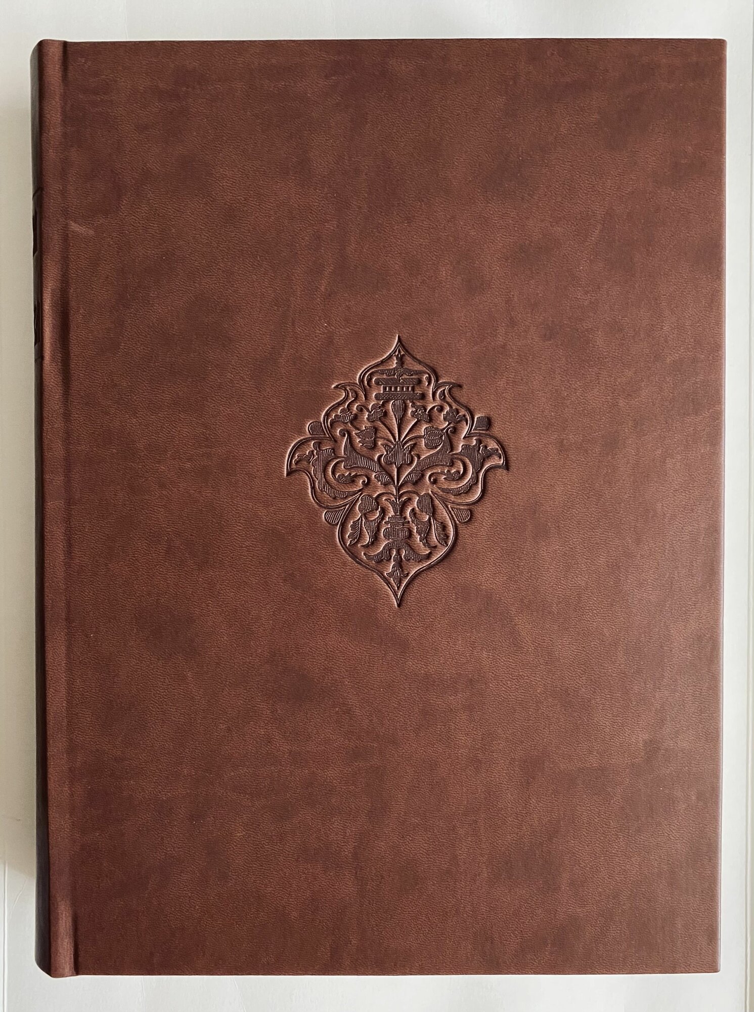 Христианская топография Козьмы Индикоплова XVI века в 2 томах. Научное факсимильное издание Российской государственной библиотеки.