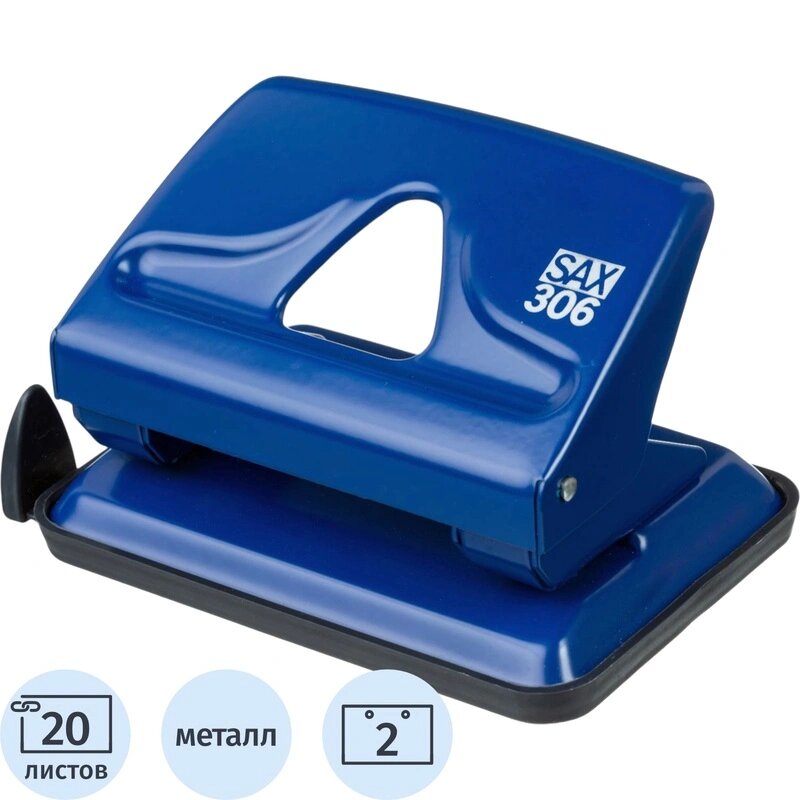 Дырокол SAX 306 до 20л, металл, с лин, синий, Австрия-Венгрия