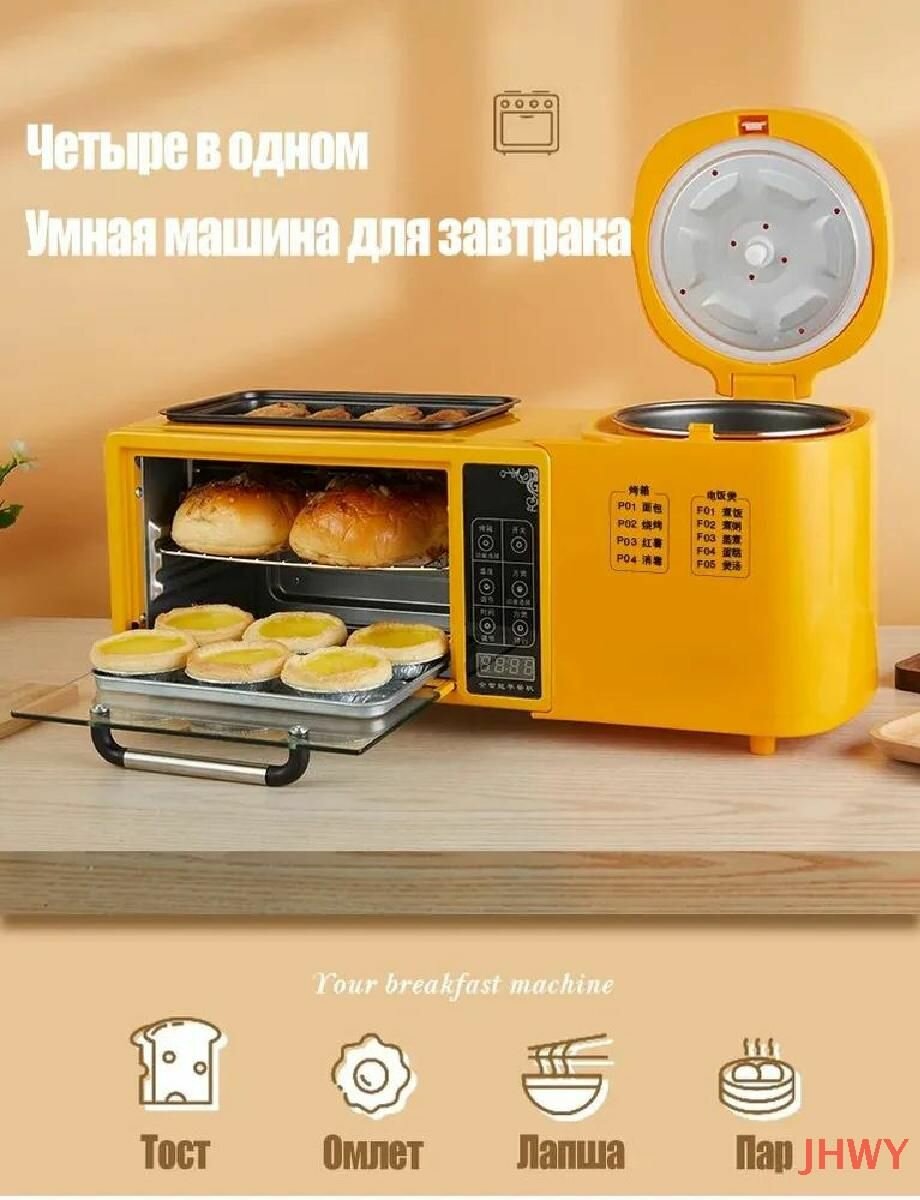 Электрогриль — фото 1