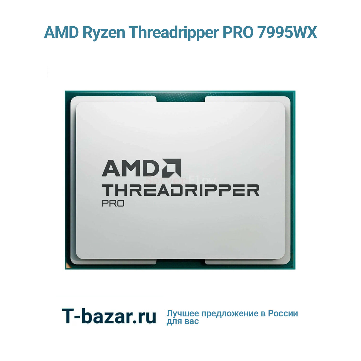Amd ryzen threadripper pro 7995wx 96-cores — купить по низкой цене на ...