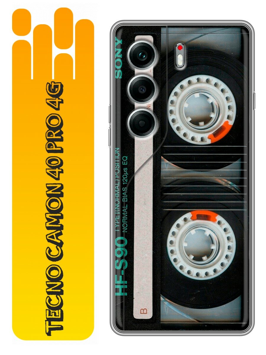 Чехол для Tecno Camon 40 Pro 4G с принтом Кассета ретро (Техно Камон 40 Про 4G)