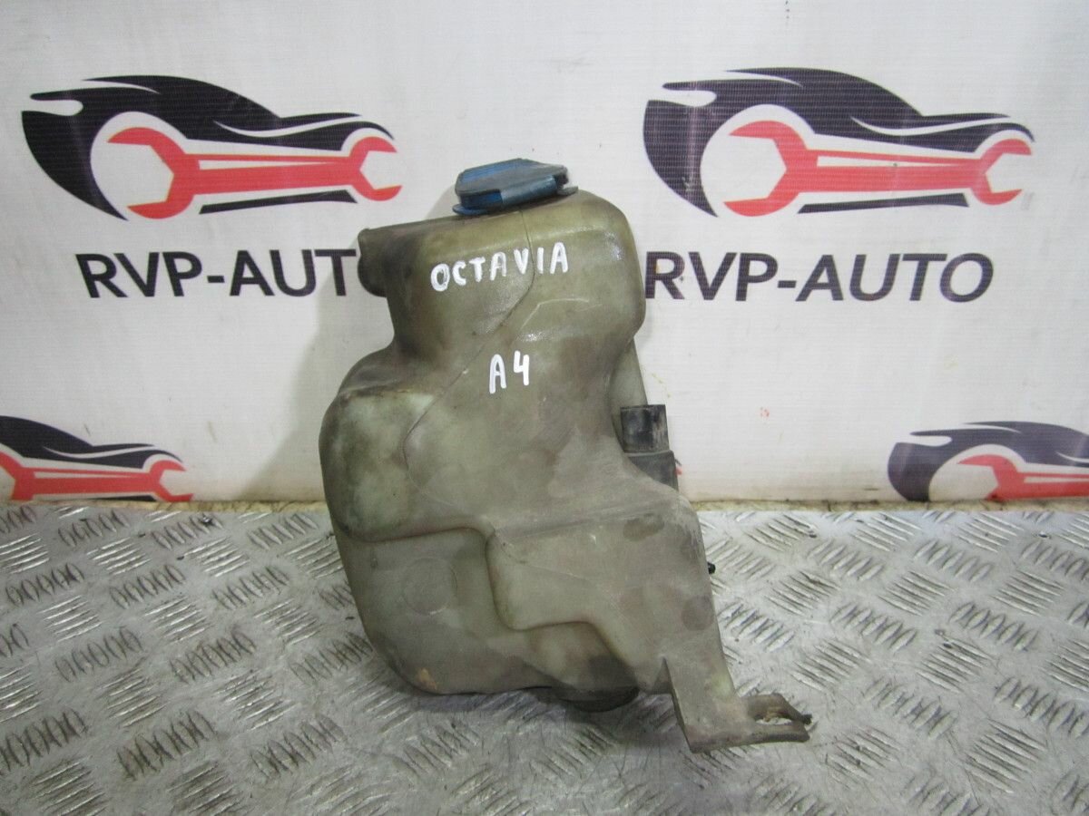 Бачок омывателя лобового Skoda Octavia 1.8 1997-01