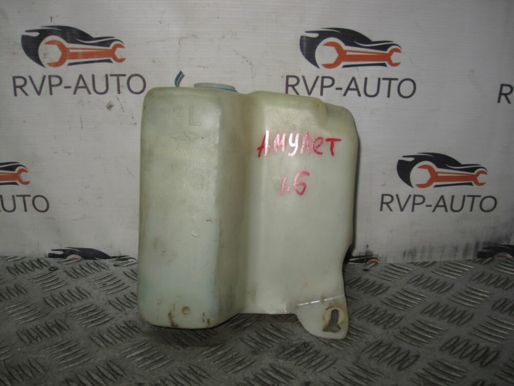 Бачок омывателя Chery Amulet A15 2006-2012 A11-5207053