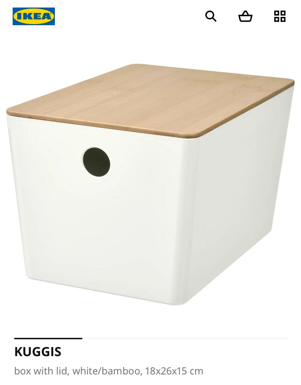 Коробка с крышкой IKEA KUGGIS, белая/бамбуковая, 18x26x15 см