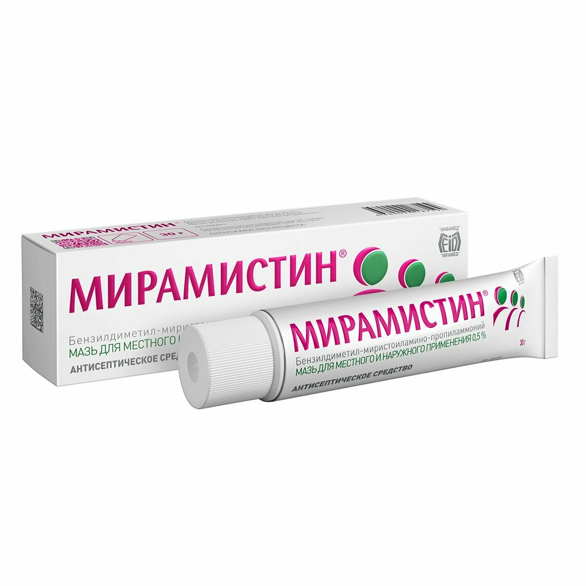 Мирамистин, мазь 0.5%, 30 г