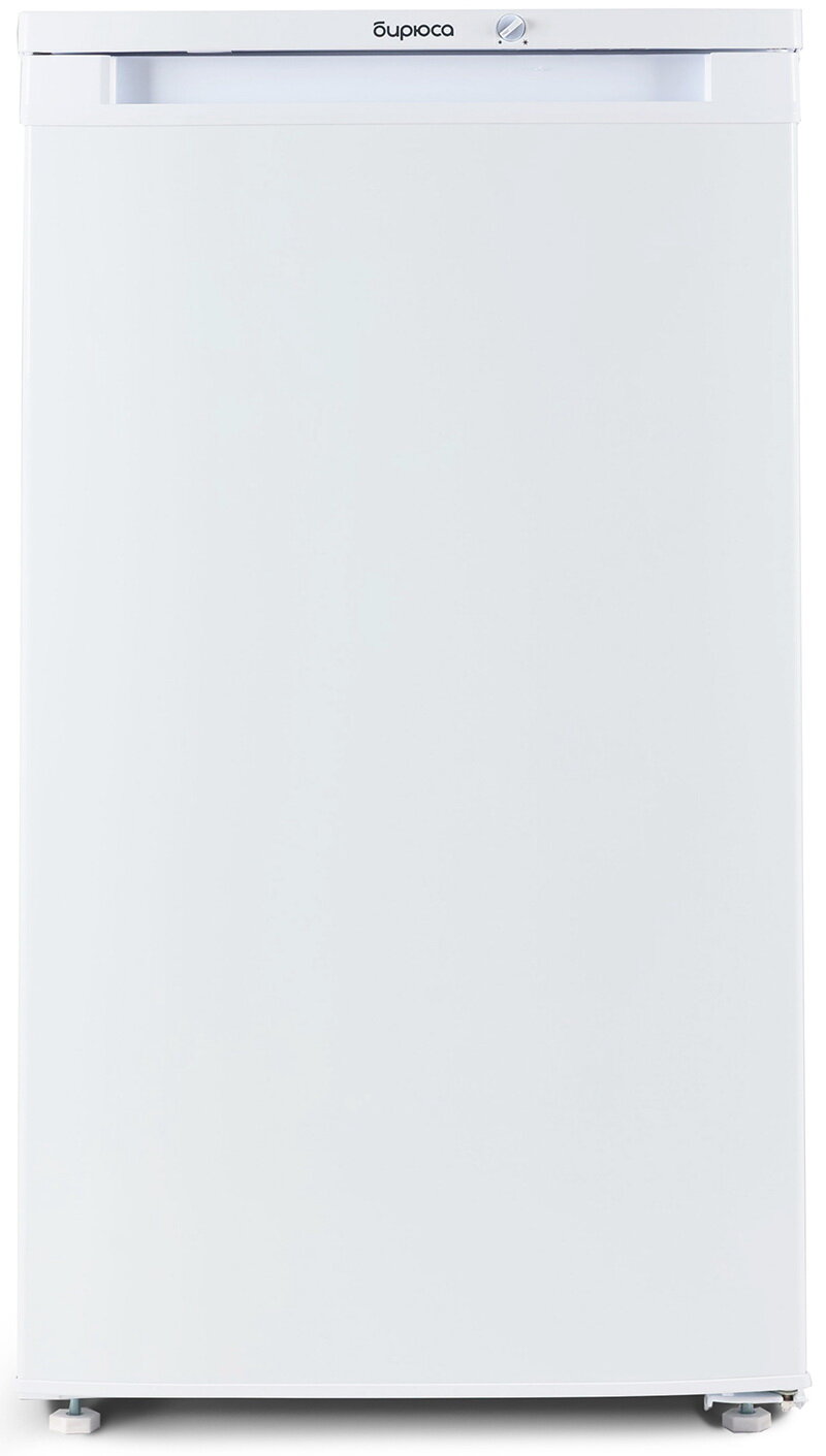 Однокамерный холодильник Бирюса 409