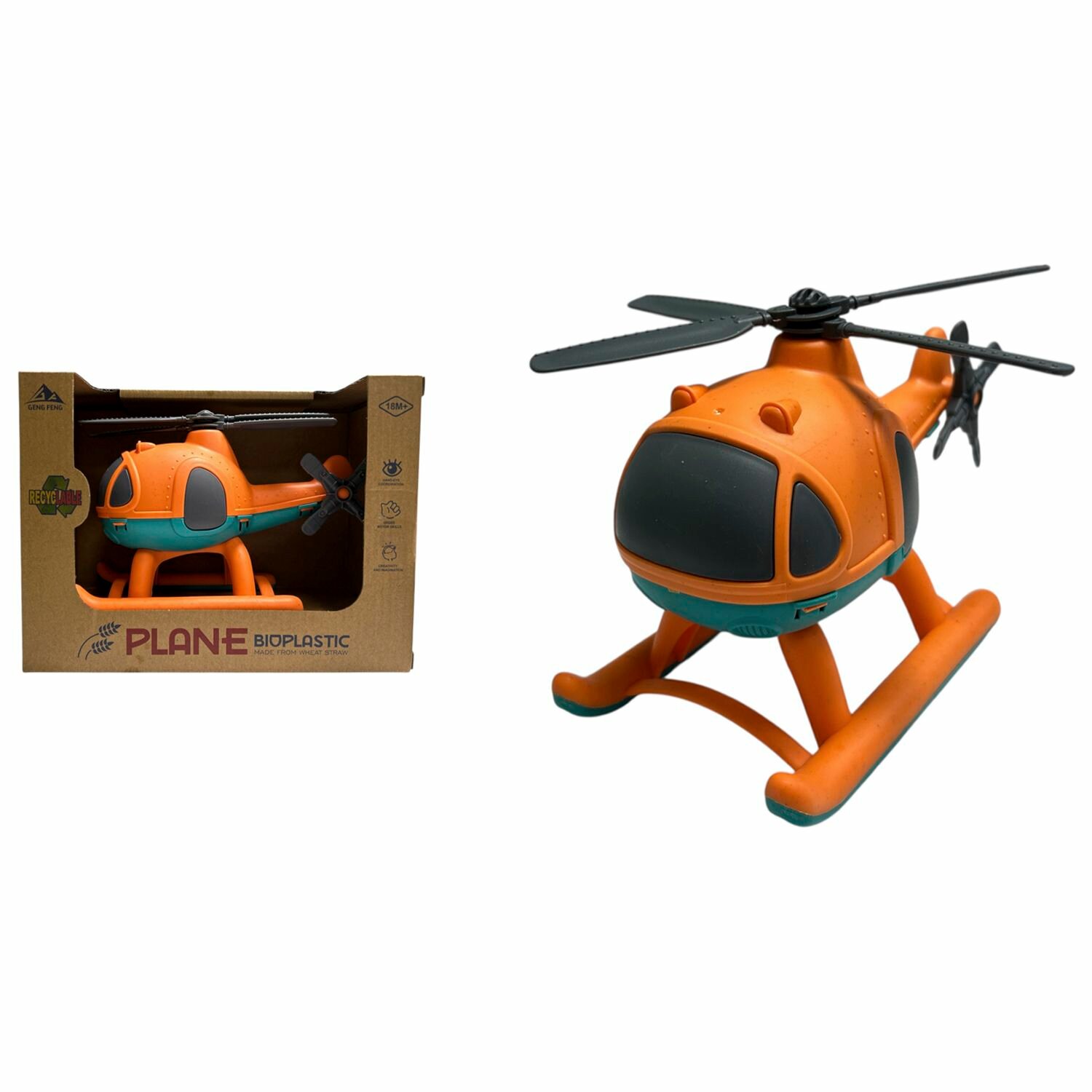 Игрушечный вертолёт Детское Время, с колёсами для катания, MX0342893-O