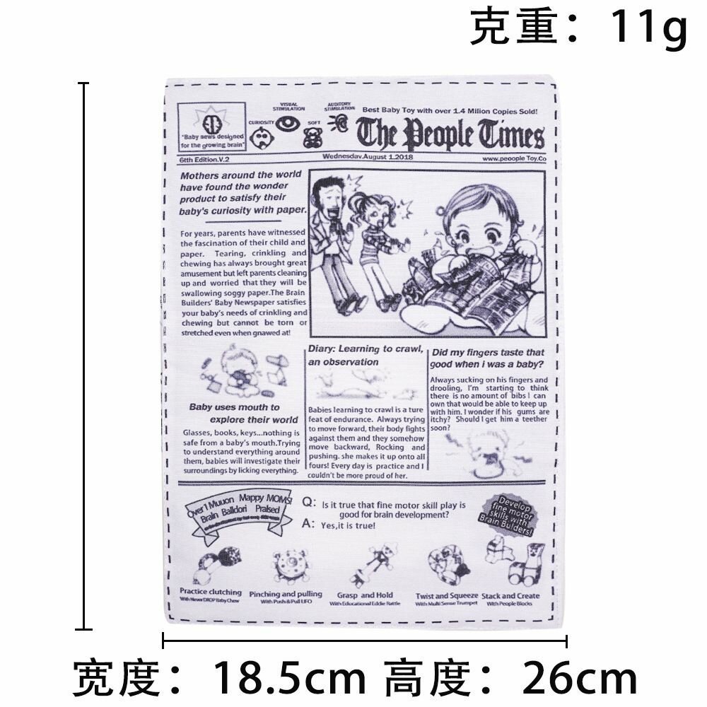 Игрушки для животных