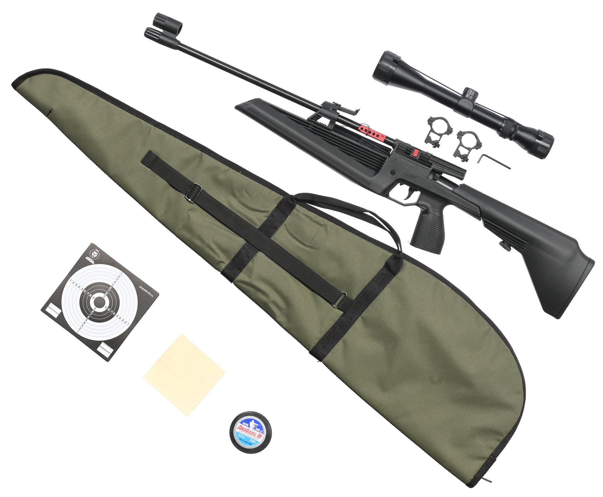 Винтовка пневматическая Baikal МР-61С комплект Hunter №2 подарочный (прицел, кольца, мишени, пули, чехол)