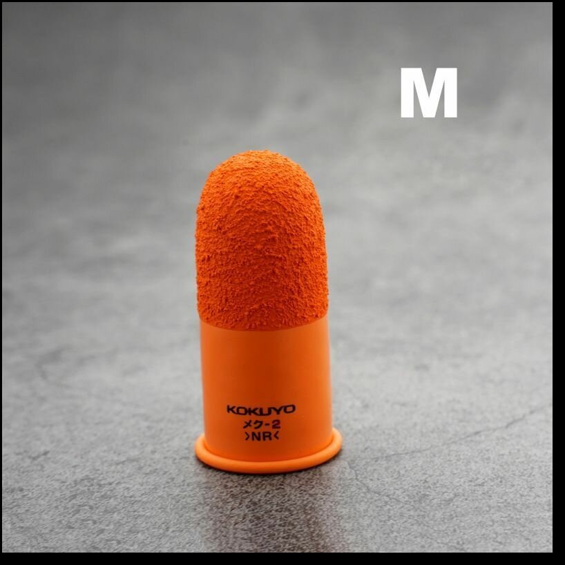 10 шт. Напальчник Kokuyo для шитья, Антискользящий, для ручного изготовления кожи, M