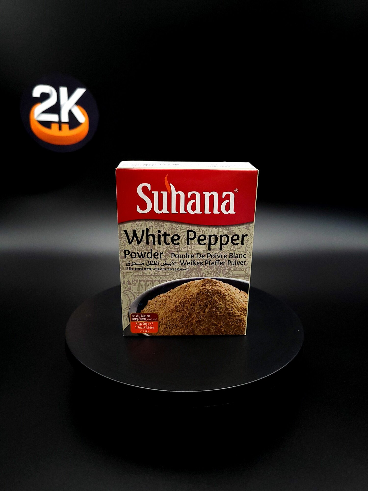 Перец Белый Молотый 50г Suhana White Pepper Powder