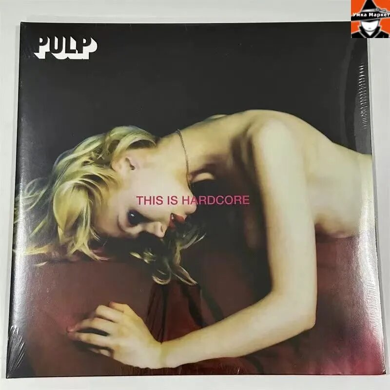 Pulp This Is Hardcore (2LP, Виниловая пластинка)