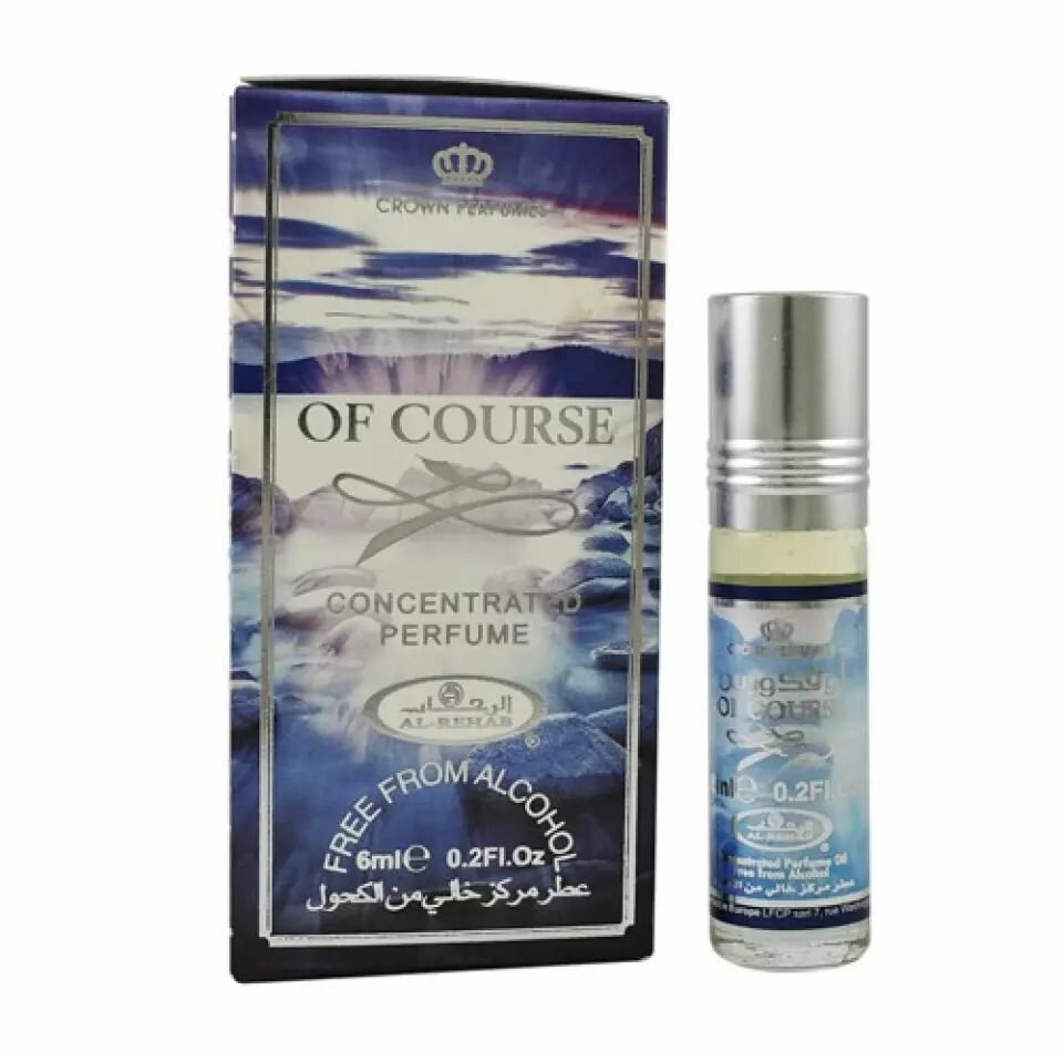 Арабские масляные духи Конечно / Perfumes Of Course Al-Rehab 6 мл