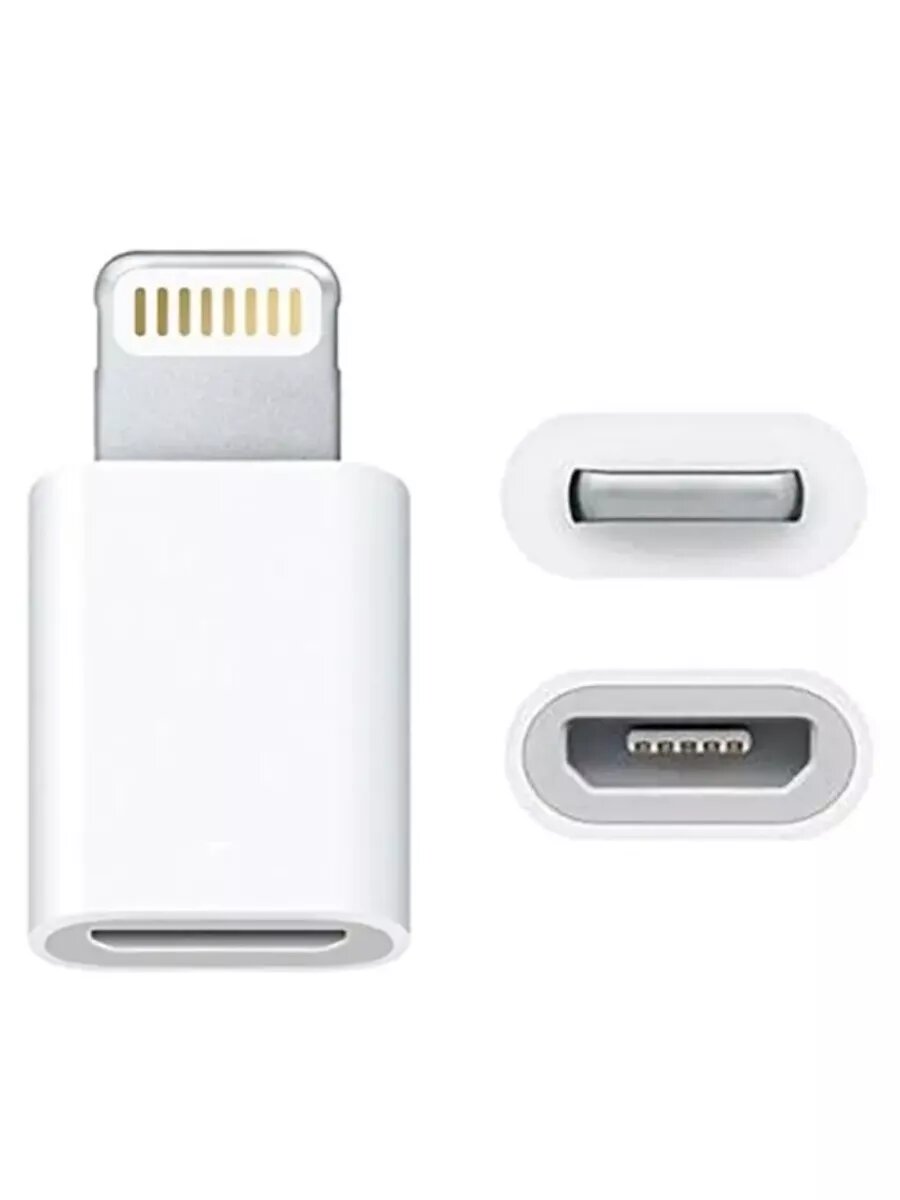 Переходник адаптер с микро USB на apple lightning