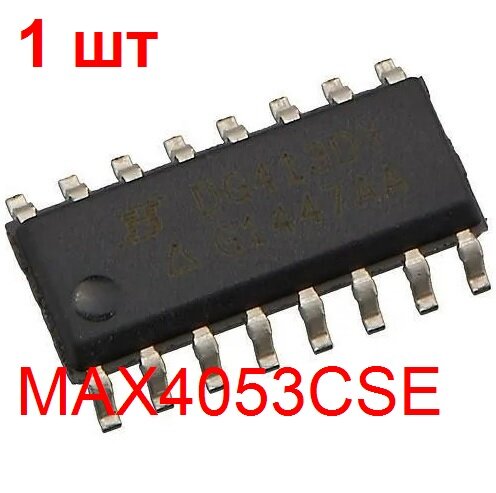 Микросхема MAX4053CSE 1 шт. аналоговый переключатель 3 канала SPDT Analog Switch